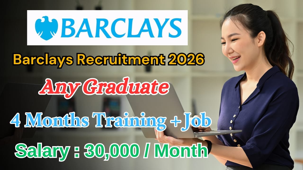 Barclays కంపెనీ లో సాఫ్ట్వేర్ ఇంజనీర్ పొజిషన్ కోసం బెంగళూరు లో ...