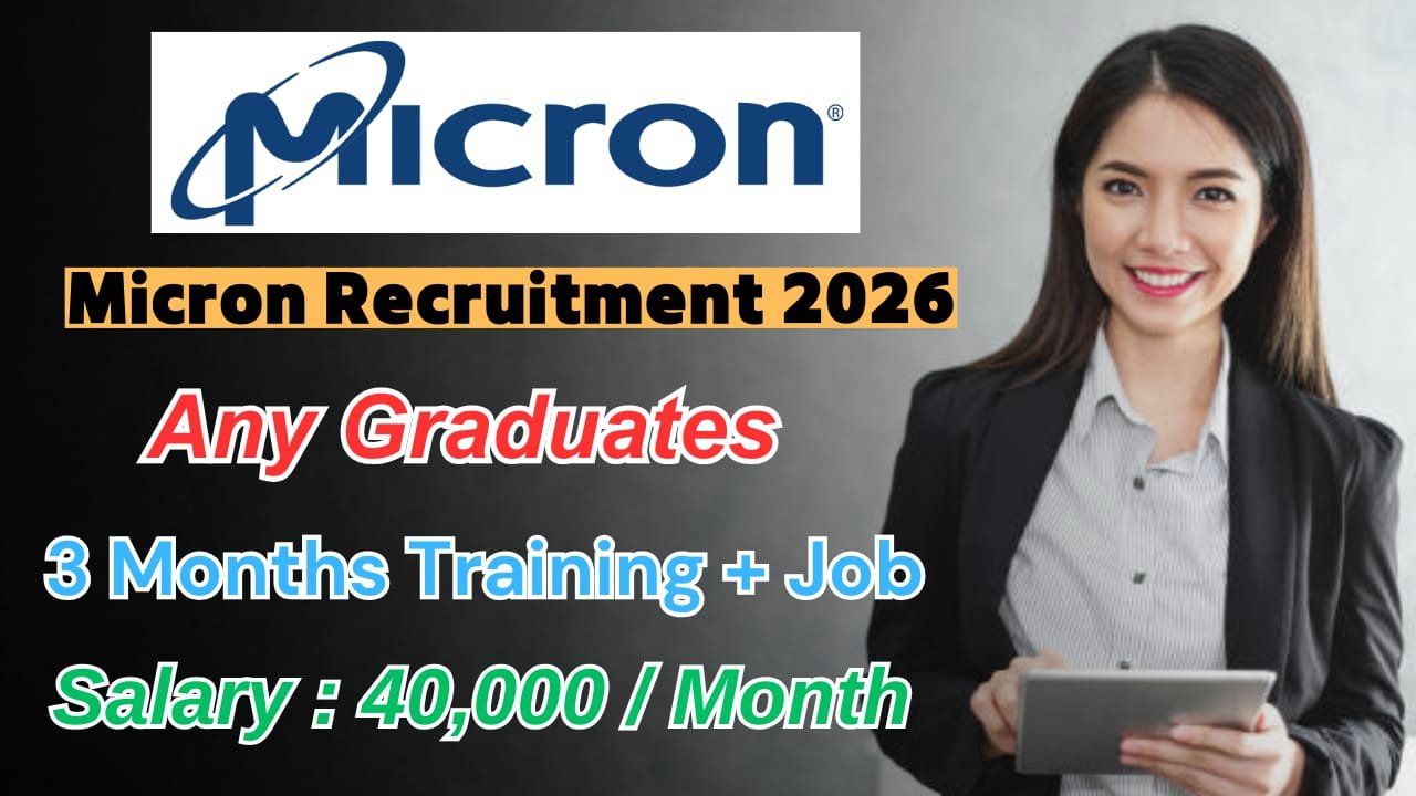 స్టాఫ్ ఇంజనీర్ పోస్ట్ కి Micron కంపెనీలో భారీగా ఉద్యోగాలు | Micron ...